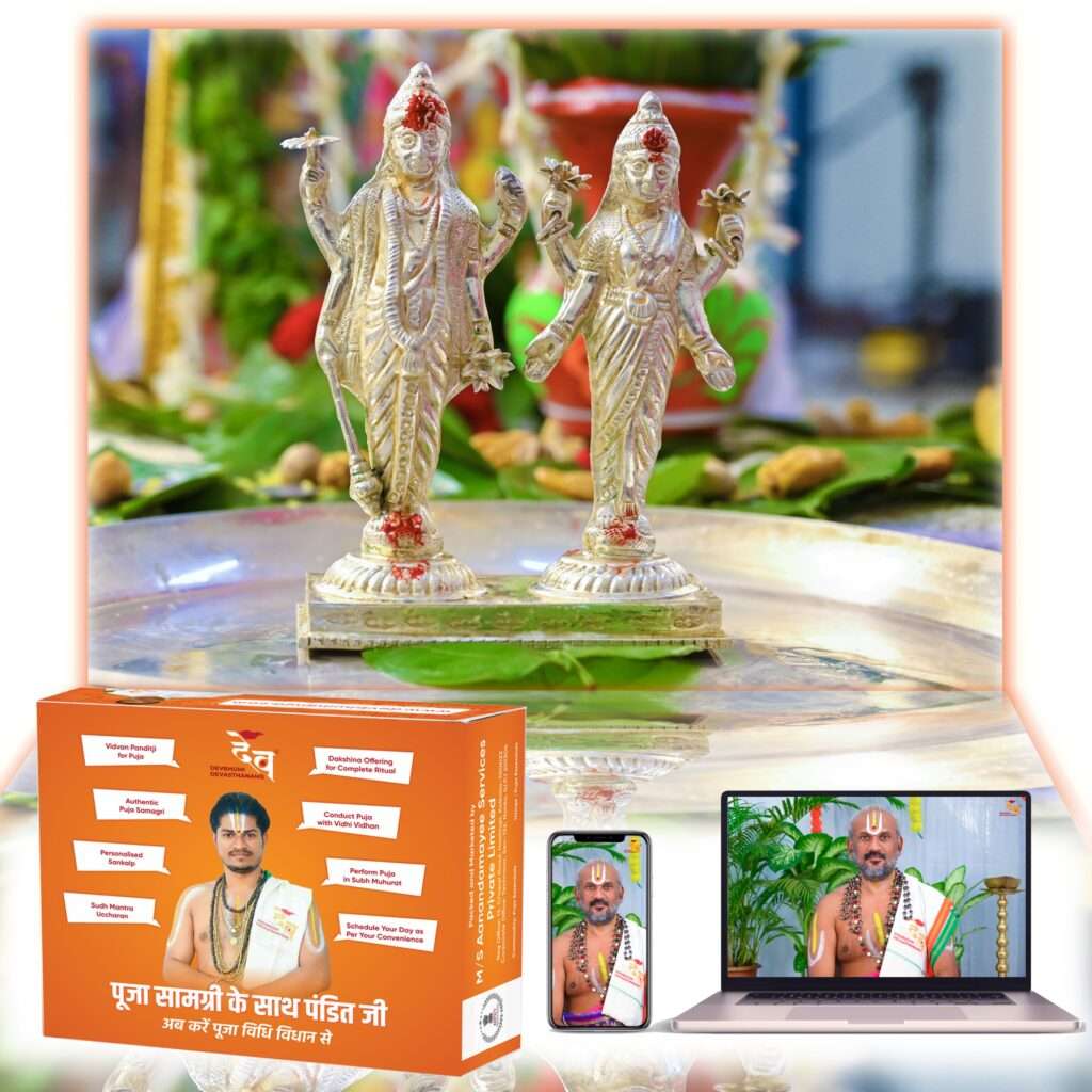 Satyanarayan Vrat Katha Puja Samagri Kit (Telgu) - Devbhumi